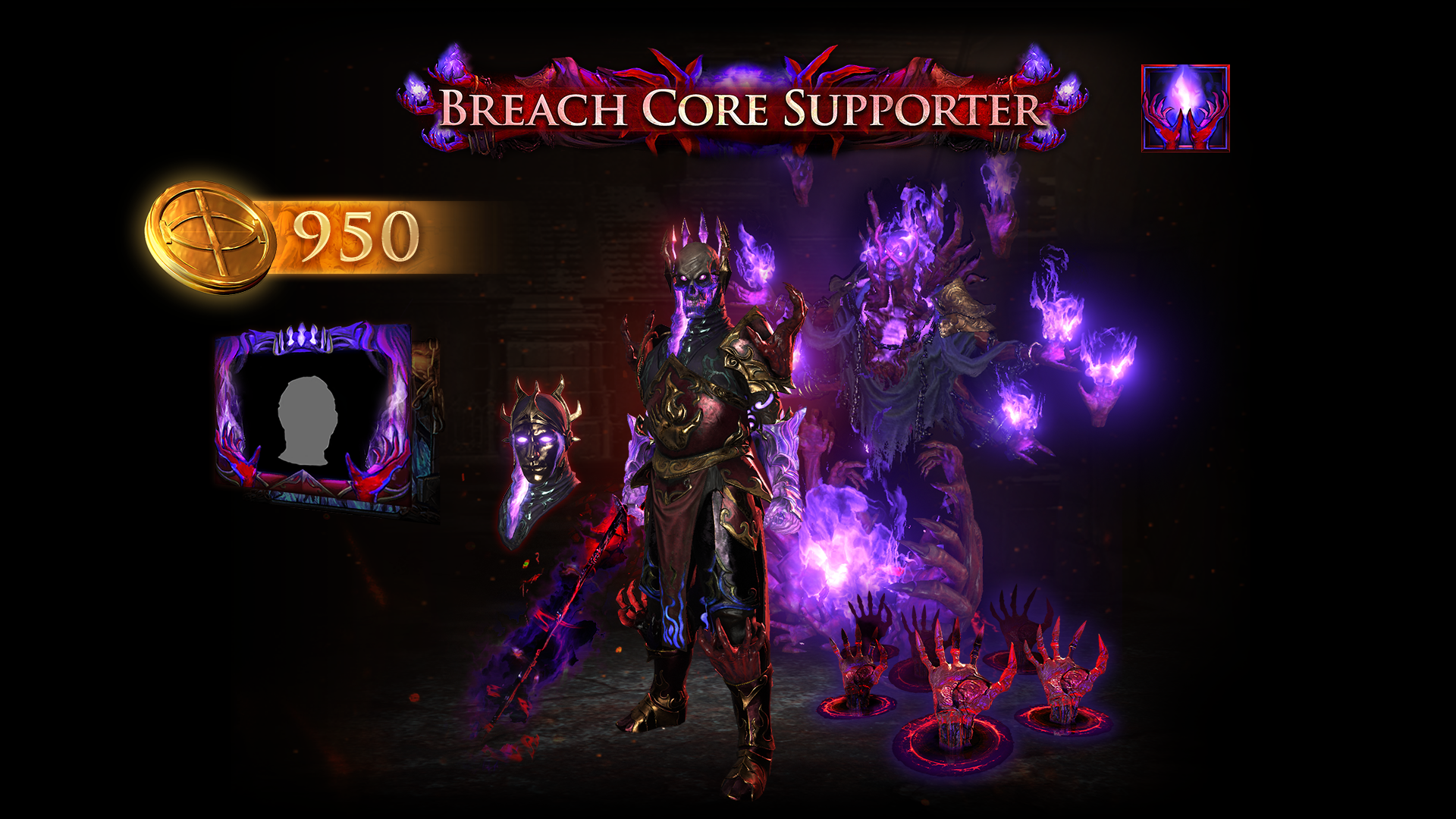 Breach Core Pack - Epic Games Store