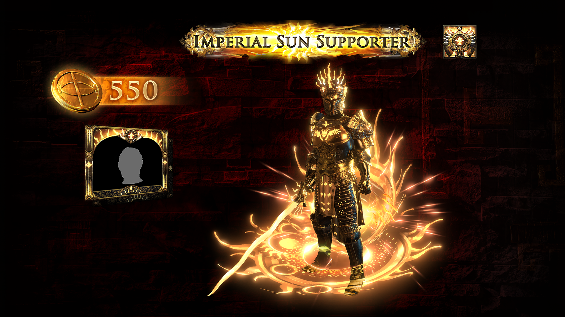 Imperial Sun Pack – Epic Games Store