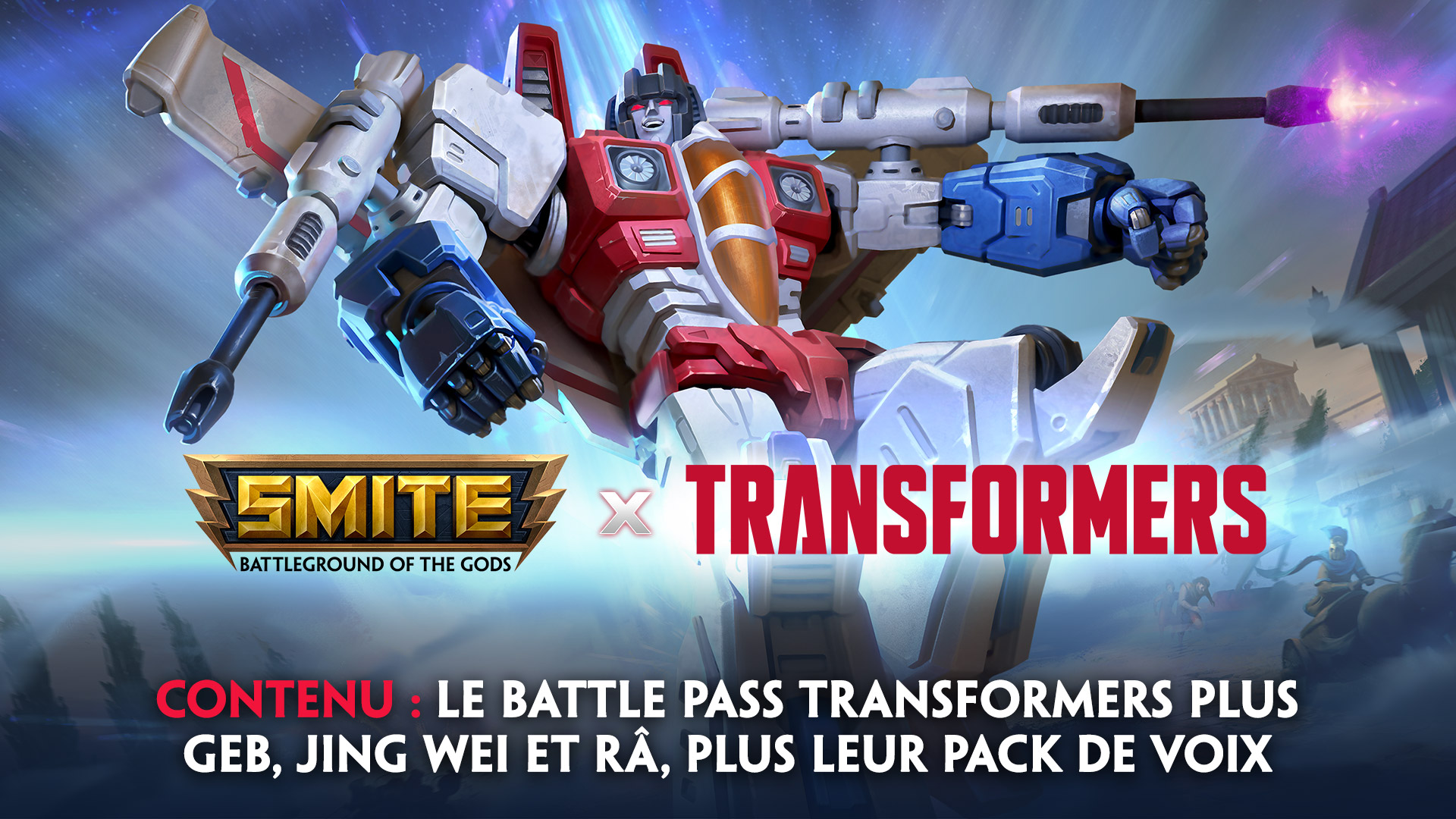 Pack du Battle Pass SMITE x TRANSFORMERS - Epic Games Store