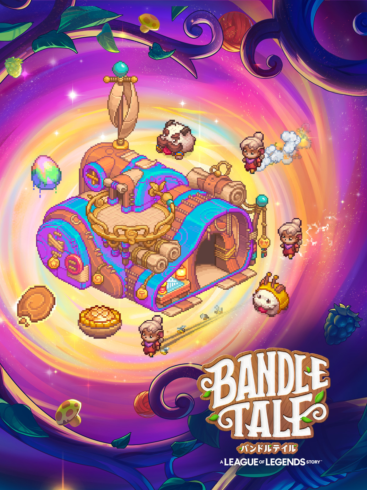 バンドルテイル：Bigger-On-The-Inside Pack - Epic Games Store