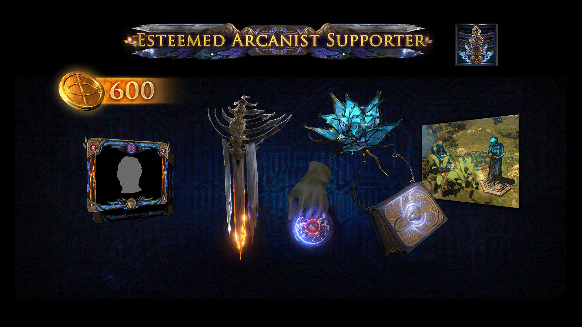 Esteemed Arcanist Supporter Pack - Epic Games Store