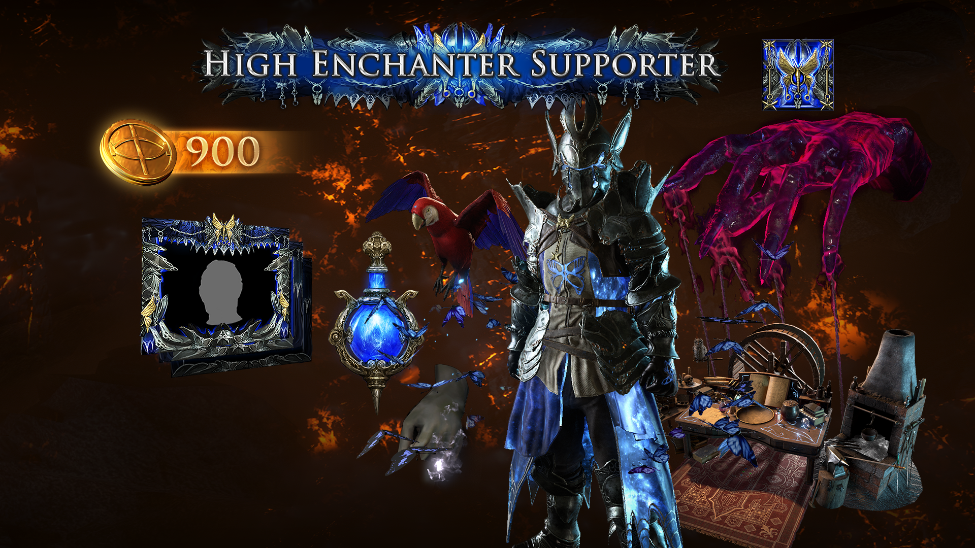 High Enchanter Supporter Pack - Epic Games Store