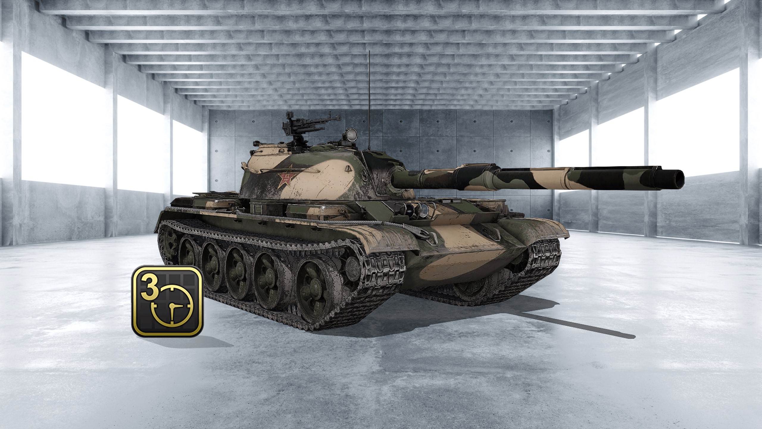 Type 59-IIA — tanque de batalla principal (categoría 4) gratis - Epic ...