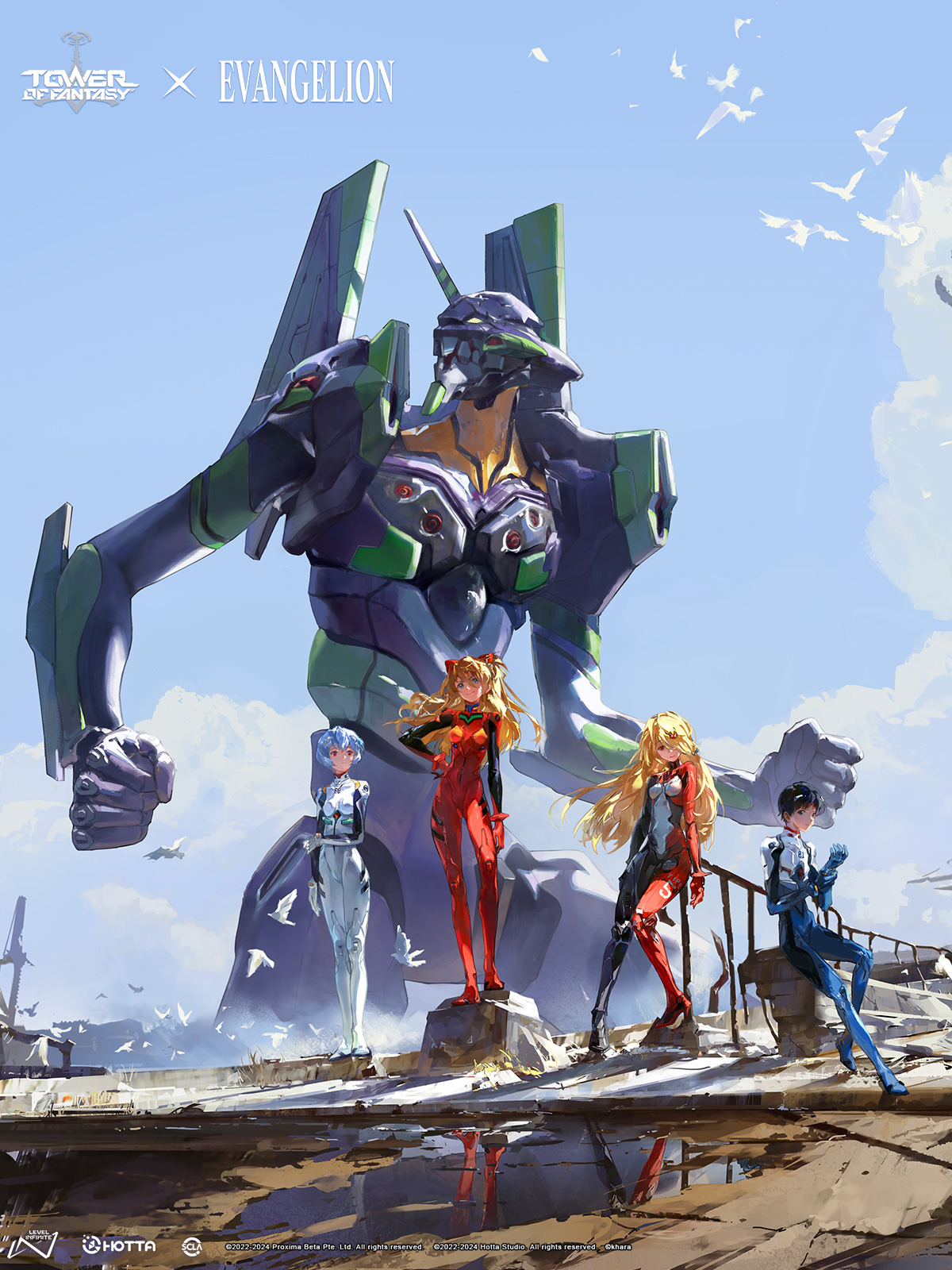 EpicData - Epic Games data tracker