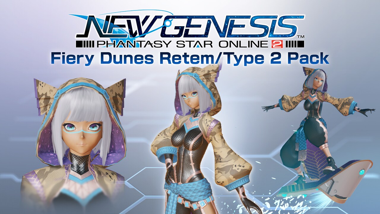 PSO2:NGS - Fiery Dunes Retem/Type 2 Pack - Epic Games Store