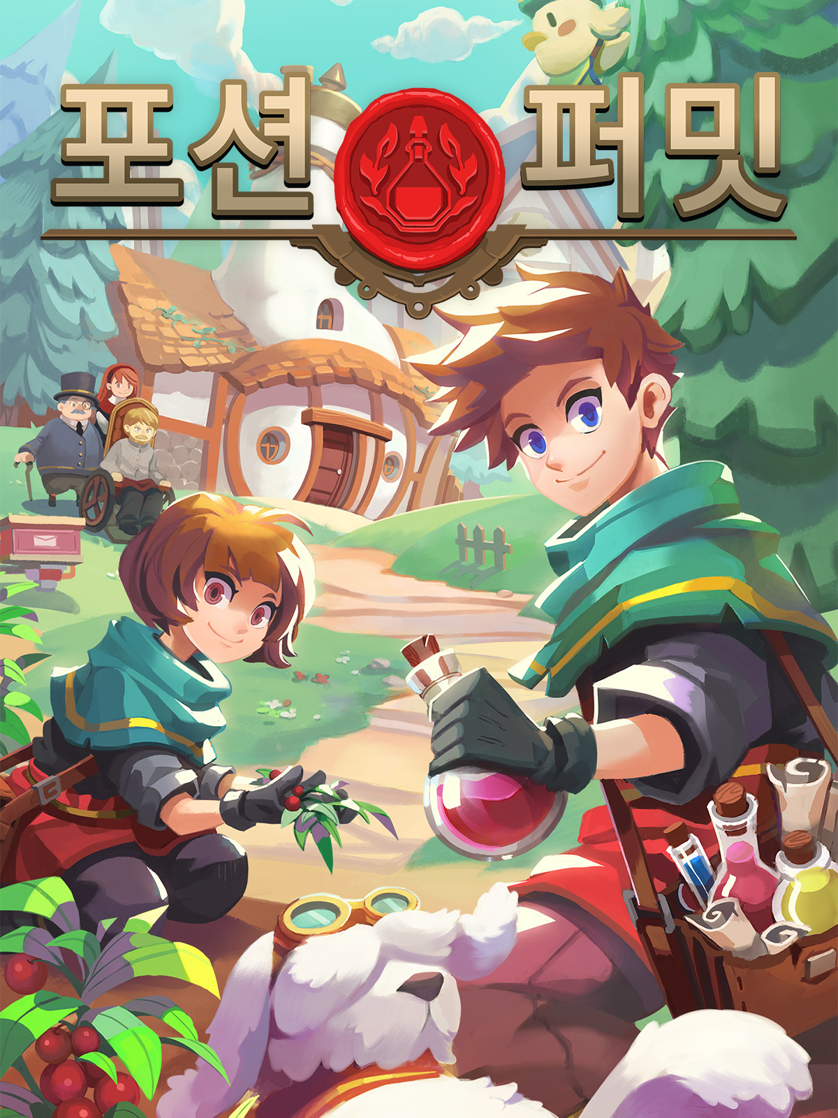 Potion Permit | 오늘 다운로드 및 구매 - Epic Games Store