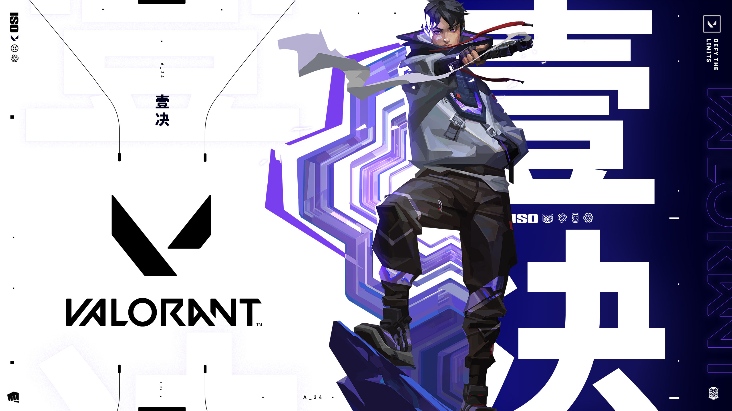 발로란트 | 무료 다운로드 및 플레이 - Epic Games Store