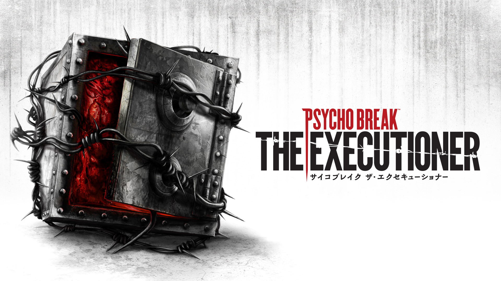 Psycho Break: The Executioner - Epic Games Store