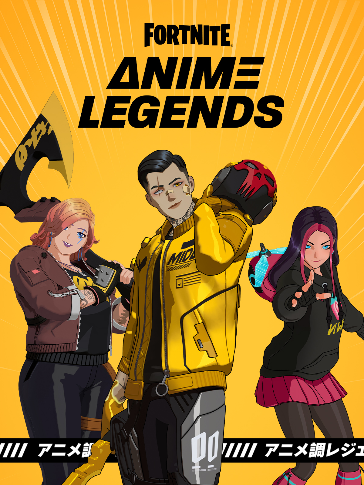 Anime Legends Pack - Epic Games Store