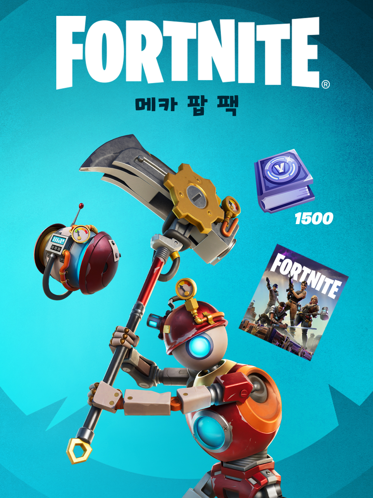 메카 팝 팩 - Epic Games Store