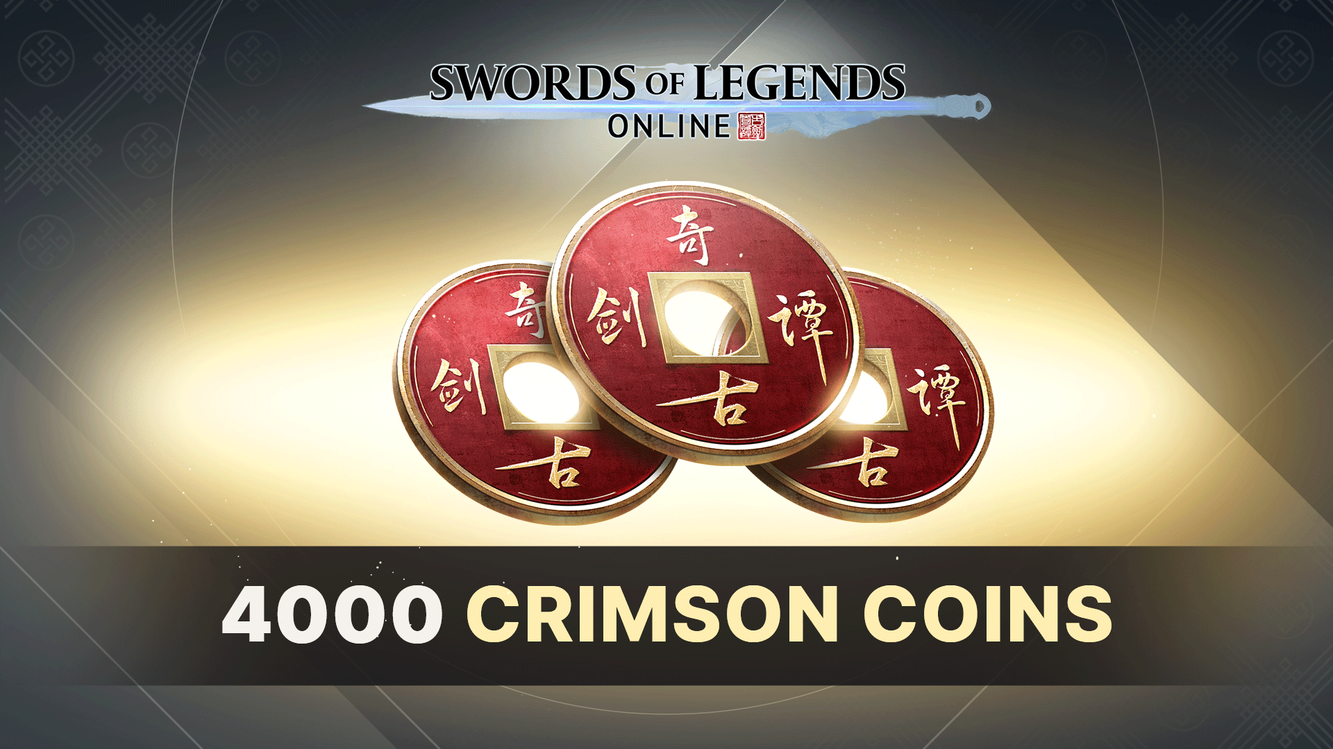 4000 Crimson Coins — Epic Games Store
