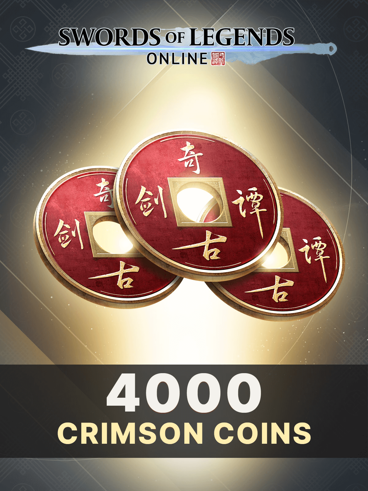 4000 Crimson Coins - Epic Games Store