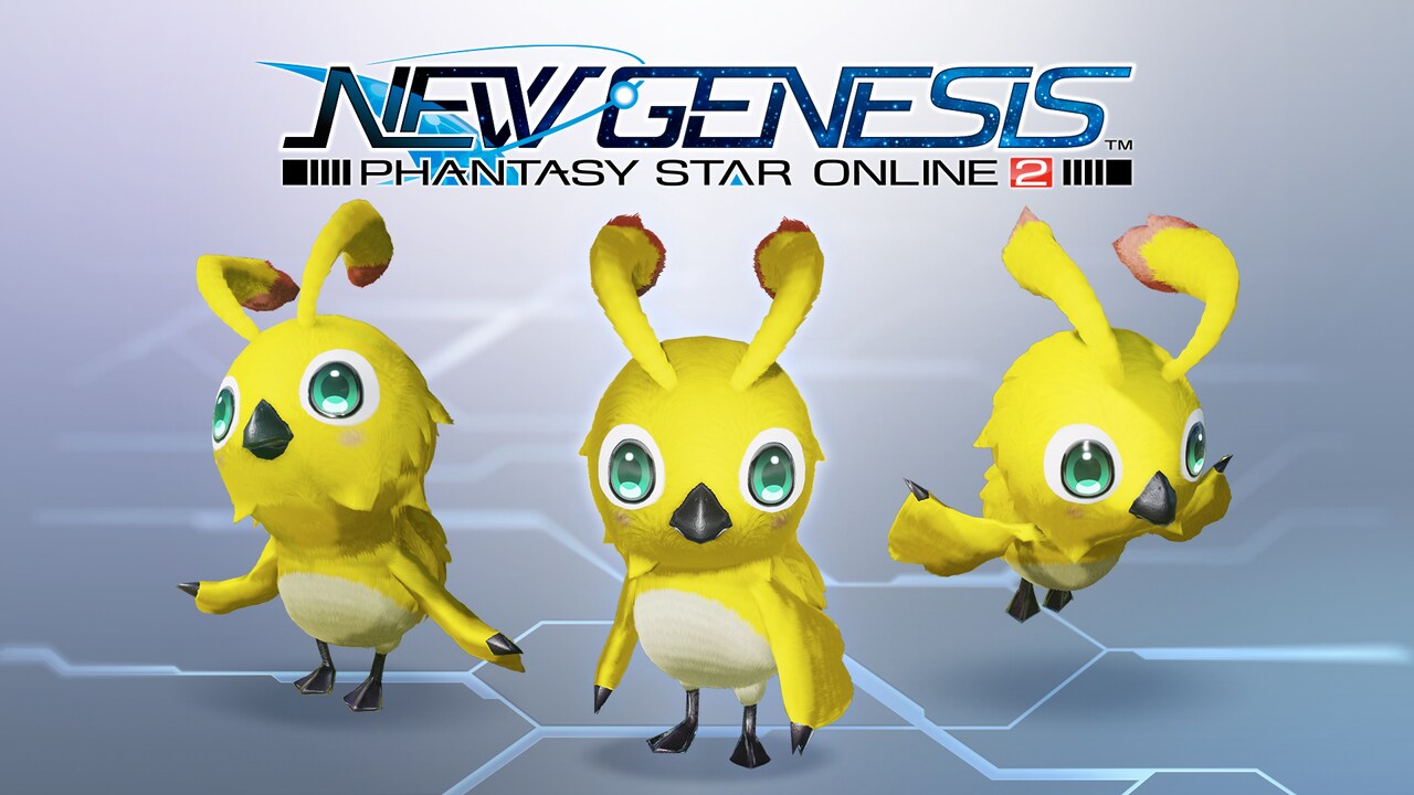 PSO2:NGS Start Dash Rappy Pack - Epic Games Store