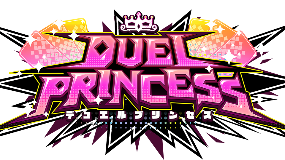 Duel Princess | Download and Buy Today - Epic Games Store