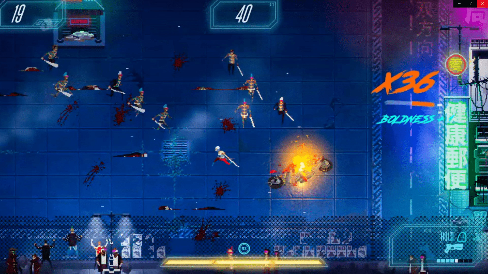 Akane | Download and Buy Today - Epic Games Store