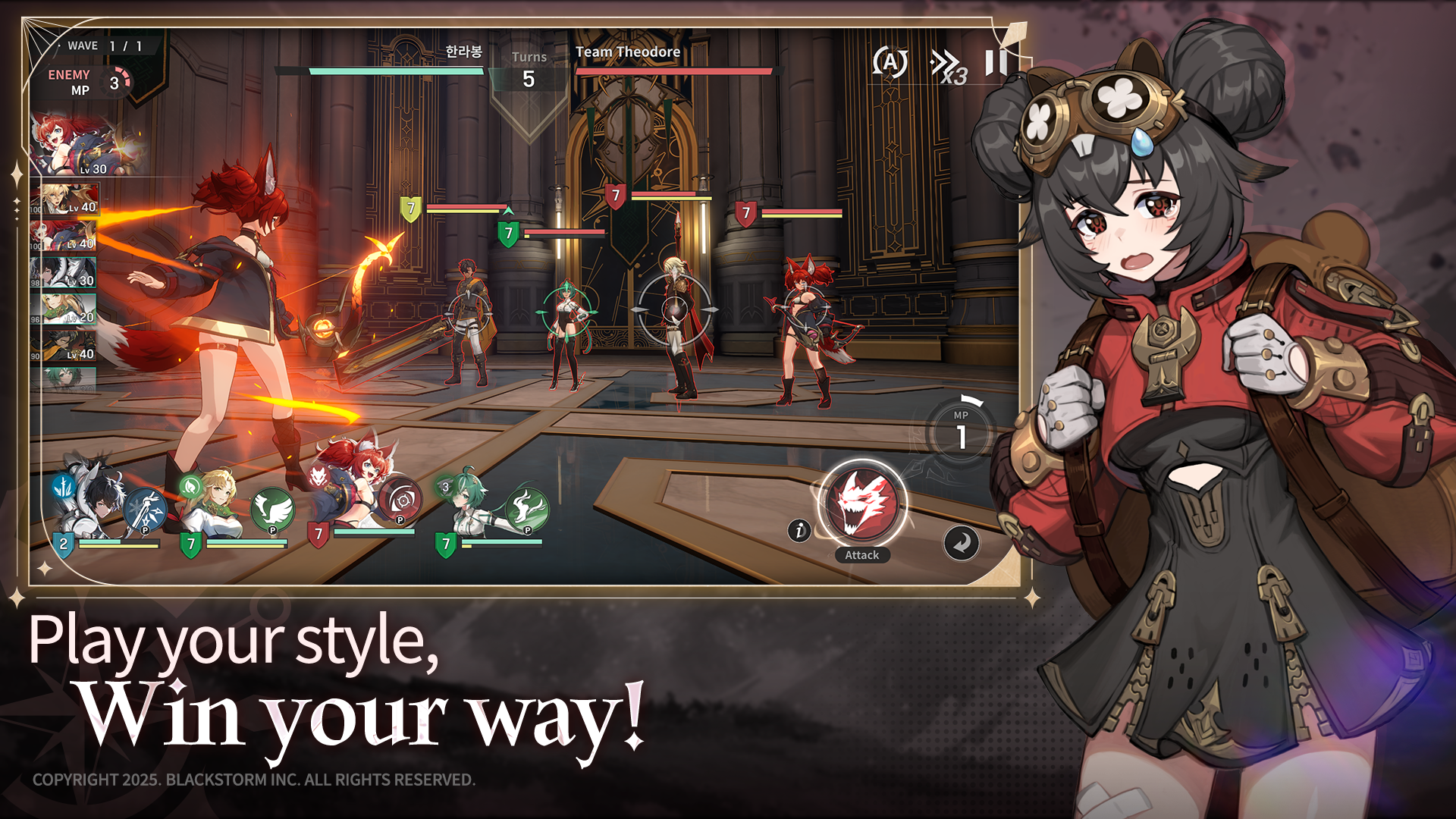 Rememento - White Shadow | Baixe e jogue de graça - Epic Games Store