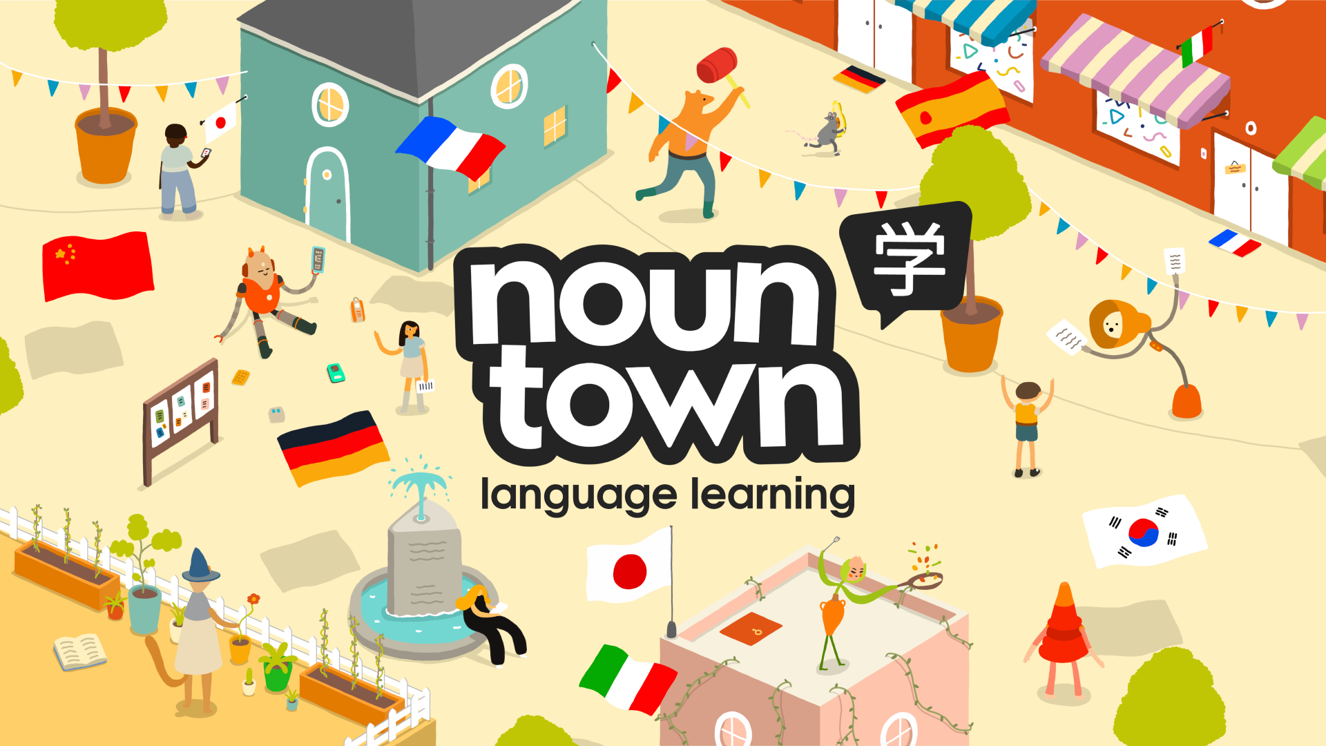 Noun Town Language Learning | 立即在 Epic Games Store 購買及下載