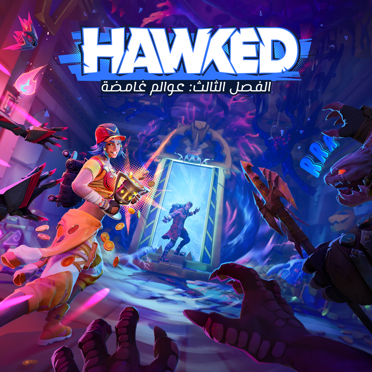 HAWKED | قم بتنزيلها والعبها مجانًا - Epic Games Store