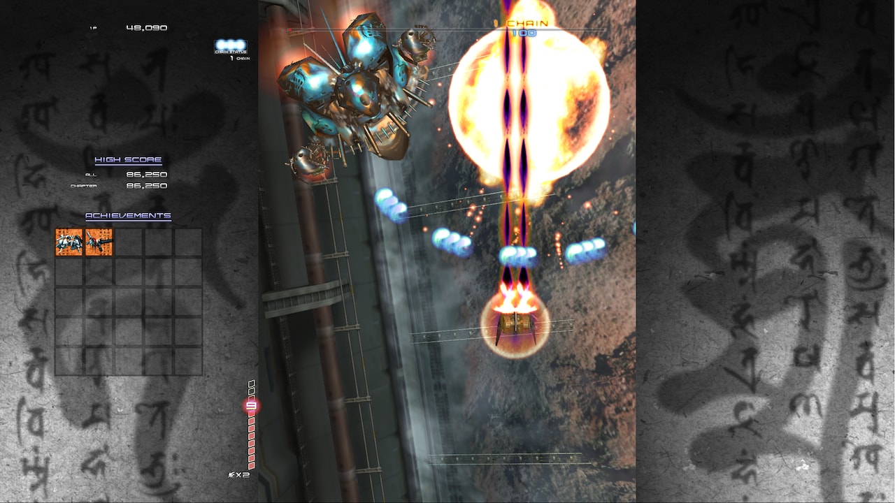 Ikaruga | Download and Buy Today - Epic Games Store