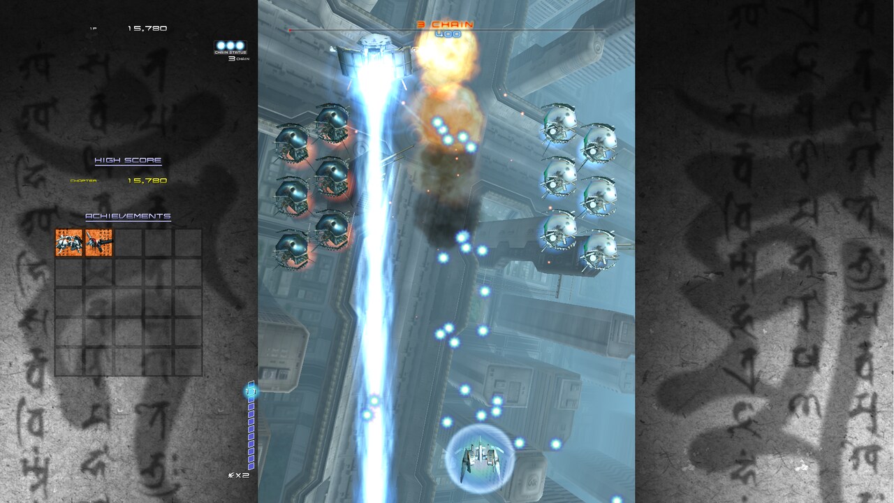 Ikaruga | Download and Buy Today - Epic Games Store