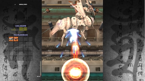 Ikaruga | Download and Buy Today - Epic Games Store