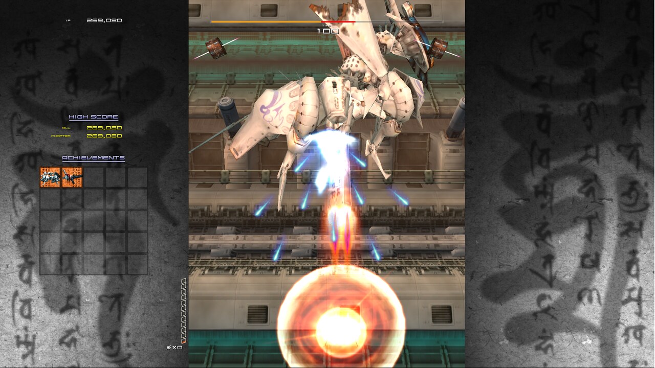 Ikaruga | Download and Buy Today - Epic Games Store