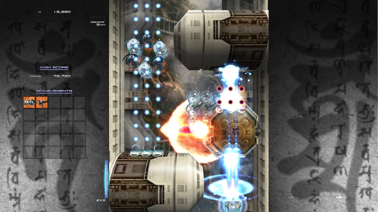 Ikaruga | Download and Buy Today - Epic Games Store