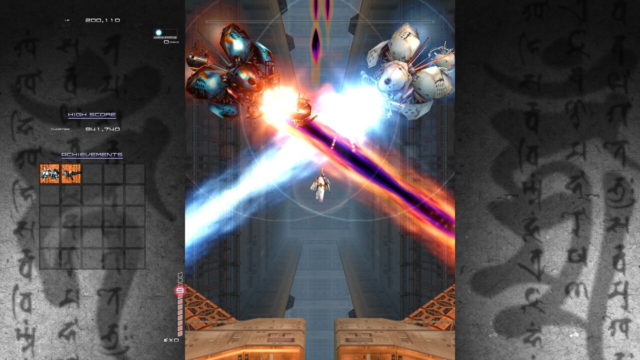 Ikaruga | Download and Buy Today - Epic Games Store