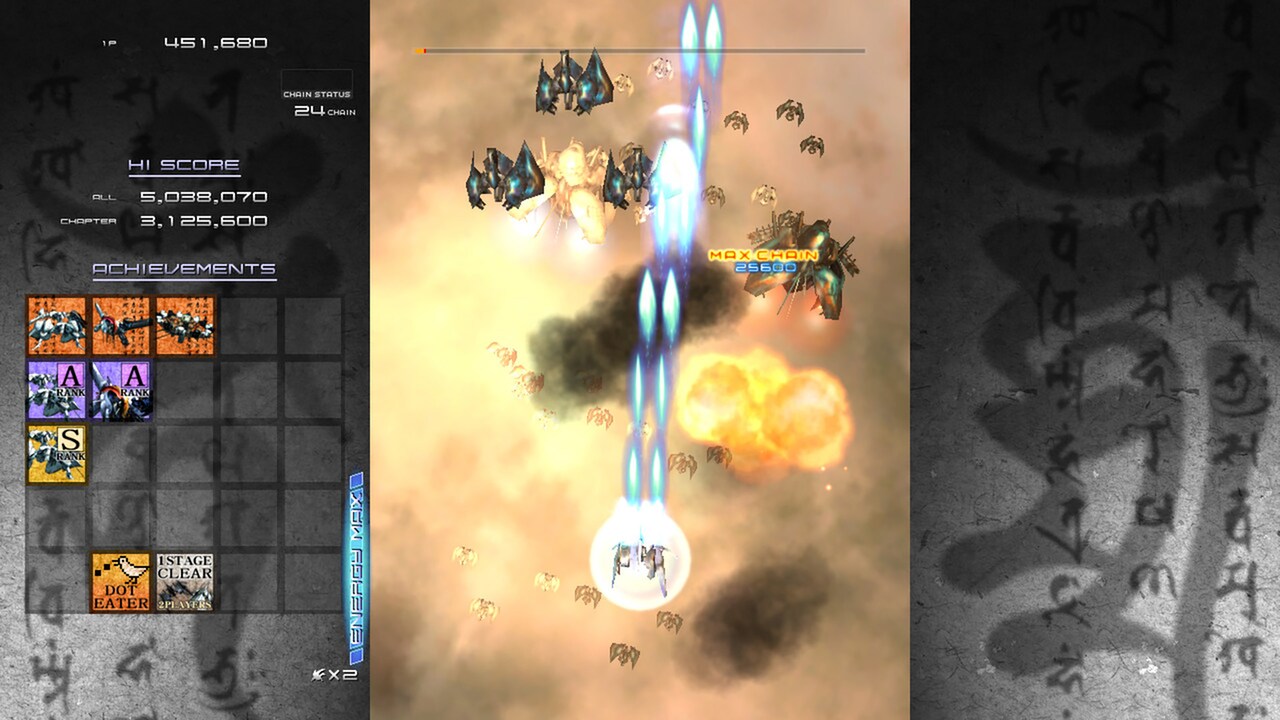 Ikaruga | Download and Buy Today - Epic Games Store