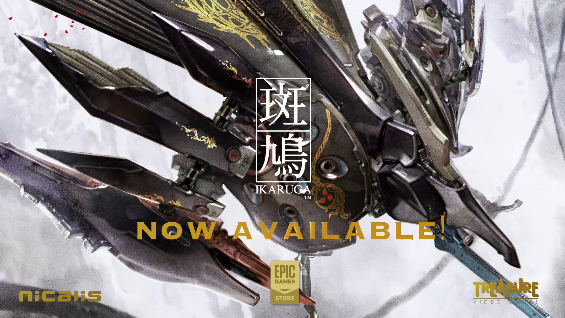 Ikaruga | Download and Buy Today - Epic Games Store