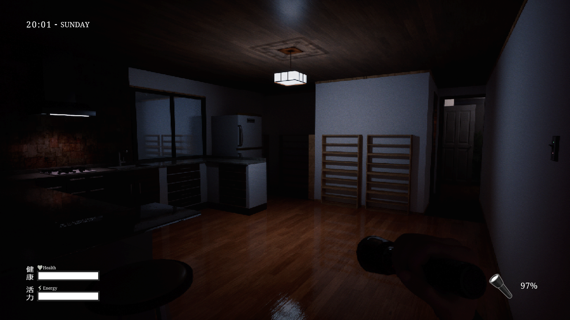 Den-Den: Tokyo Horror Coming Soon - Epic Games Store