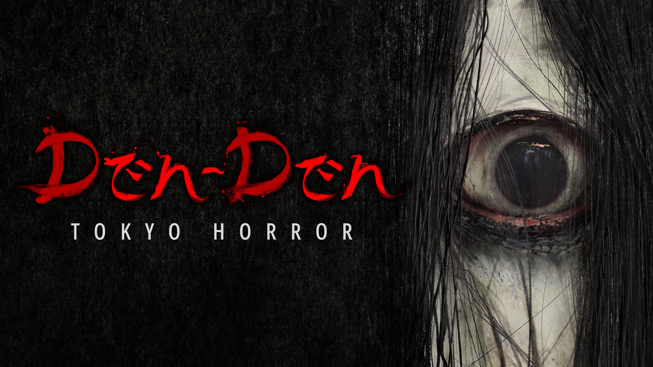 Den-Den: Tokyo Horror 即将推出 - Epic游戏商城