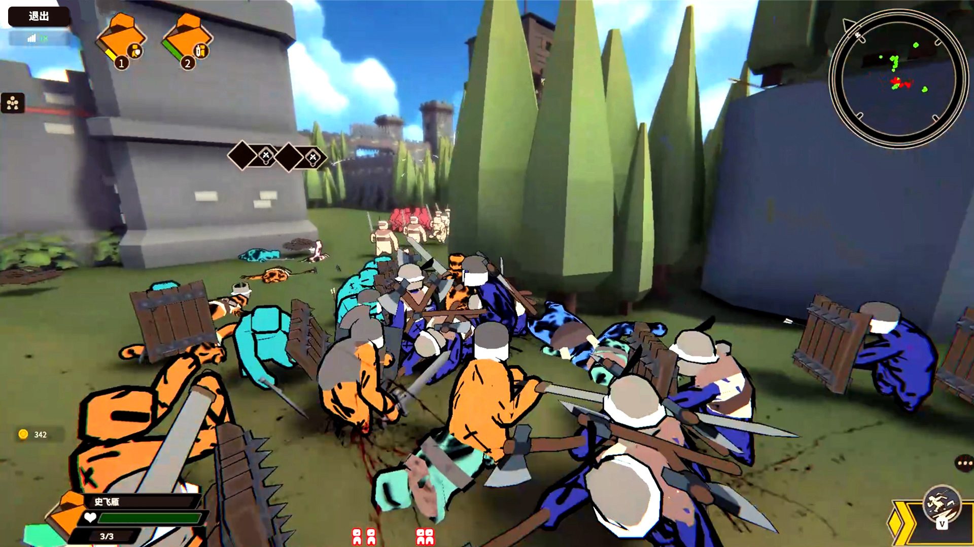 Extremely Realistic Siege Warfare Simulator Kommer snart – Epic Games Store