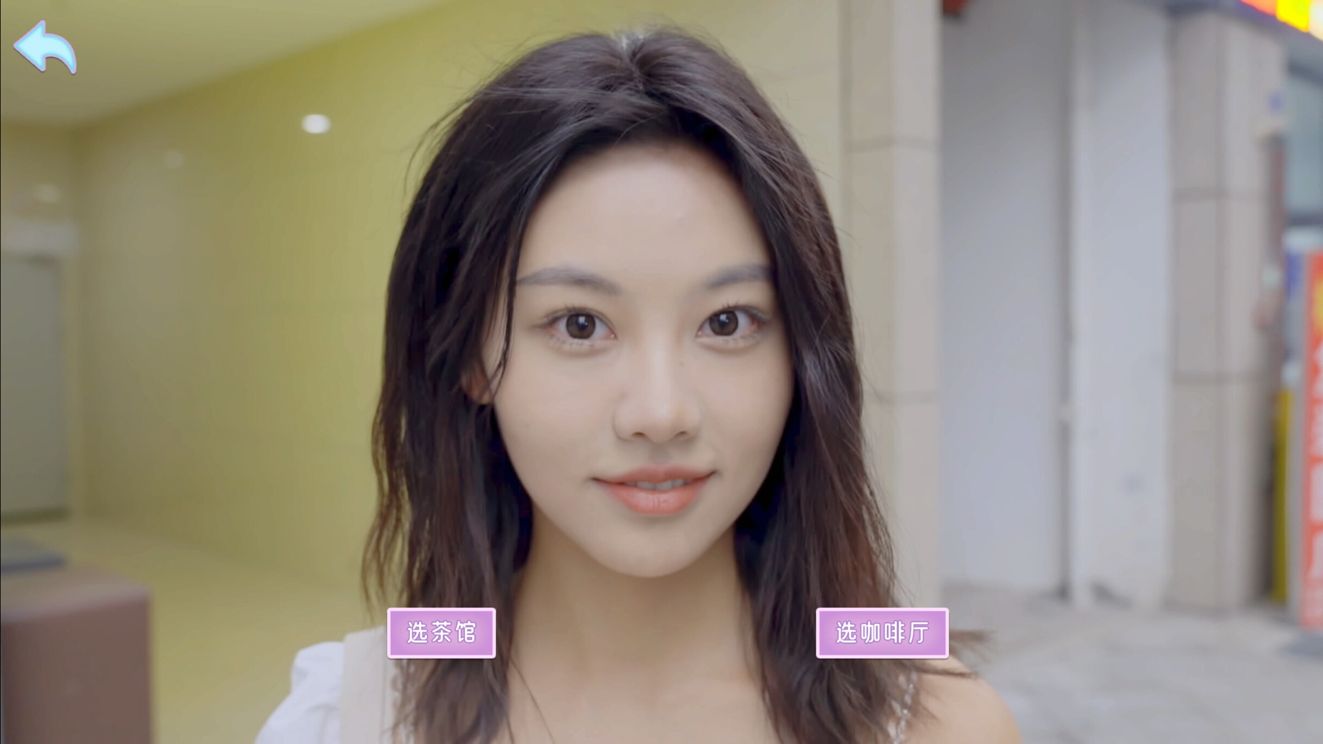 Seduction of beauty | Download and Buy Today - Epic Games Store