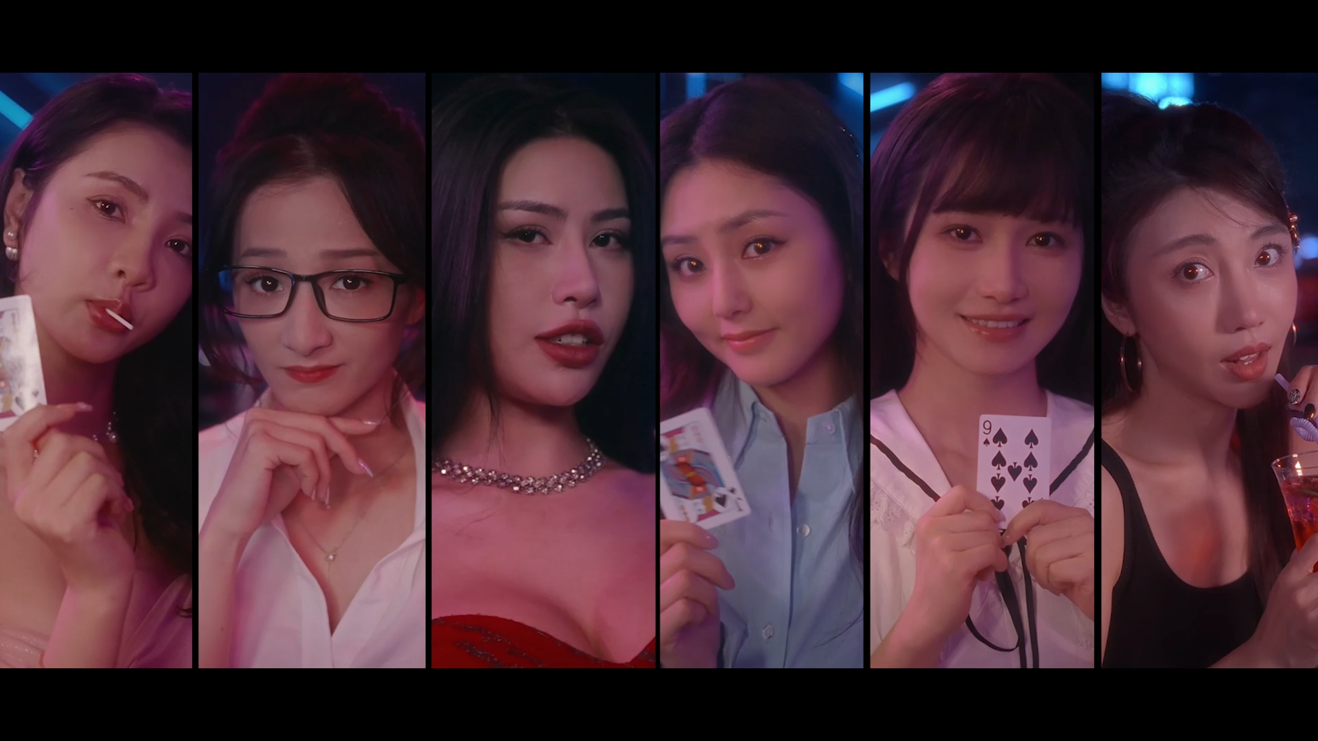 Intonight | Download and Buy Today - Epic Games Store