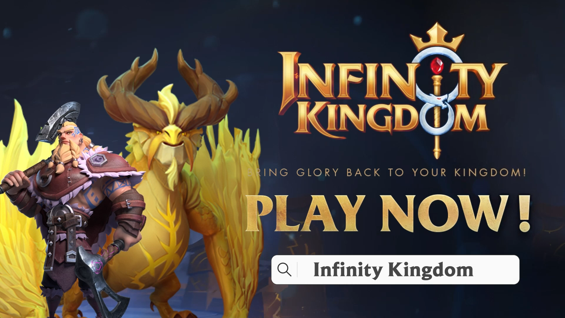 Infinity Kingdom | 立即至 Epic Games Store 下載並免費遊玩