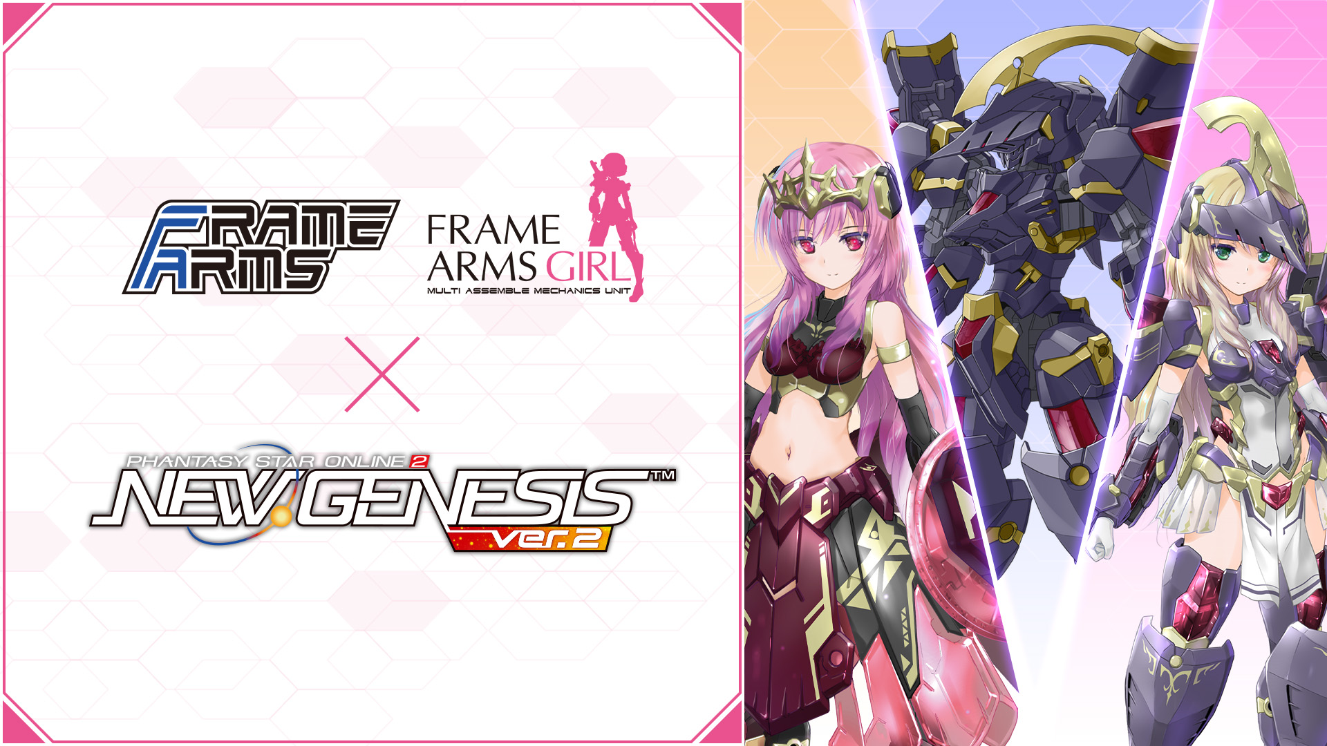 Phantasy Star Online 2 New Genesis | 立即至 Epic Games Store 下載並免費遊玩