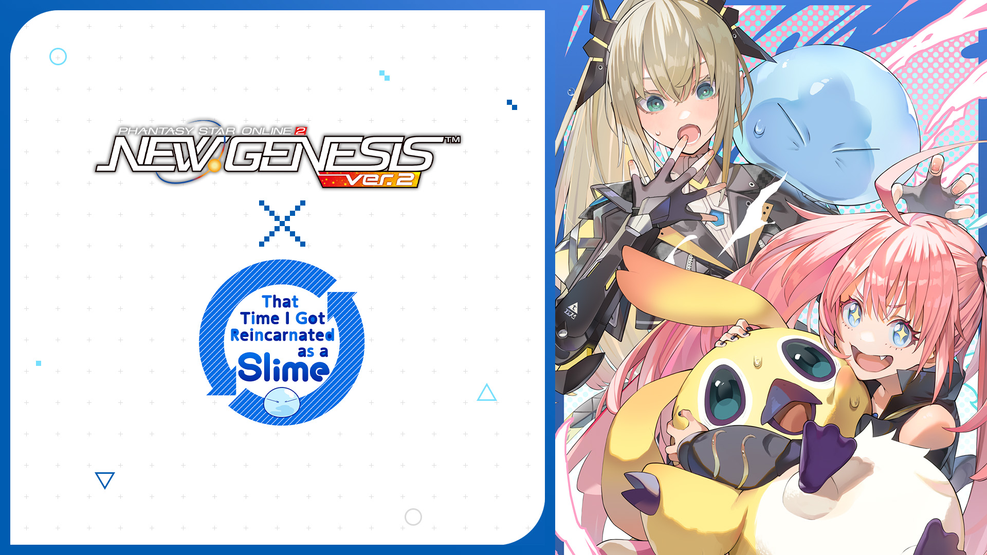 Phantasy Star Online 2 New Genesis | Stahujte a hrajte zdarma – Epic ...