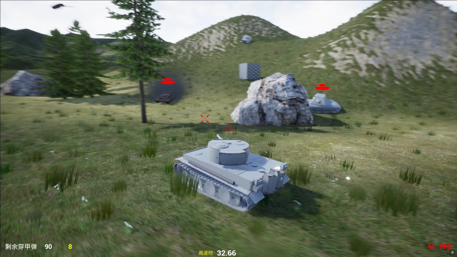 Tank Hunter 2 | Download and Buy Today - Epic Games Store