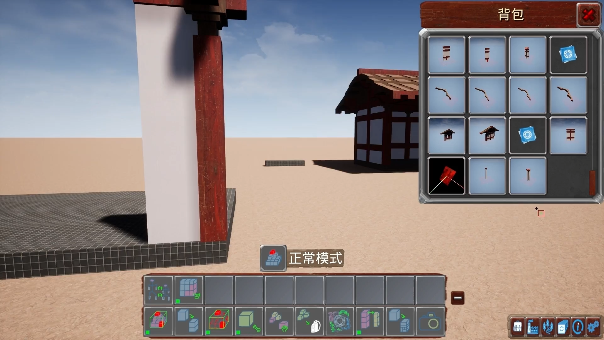 Xijiang Shipyard | Download and Buy Today - Epic Games Store