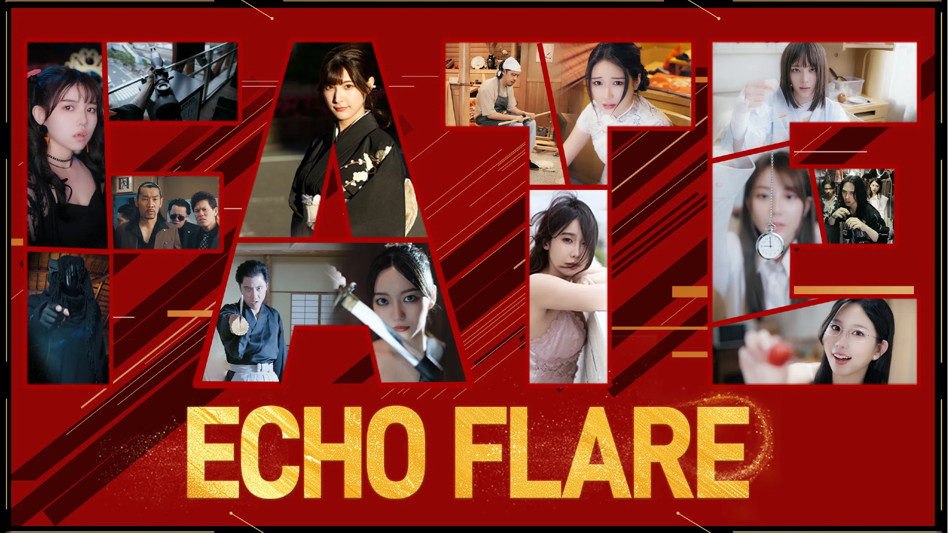 Echo Flare | Download and Buy Today - Epic Games Store