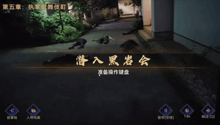 Echo Flare | Download and Buy Today - Epic Games Store