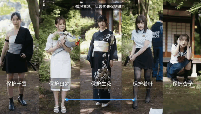 Echo Flare | قم بتنزيلها وشرائها اليوم - Epic Games Store