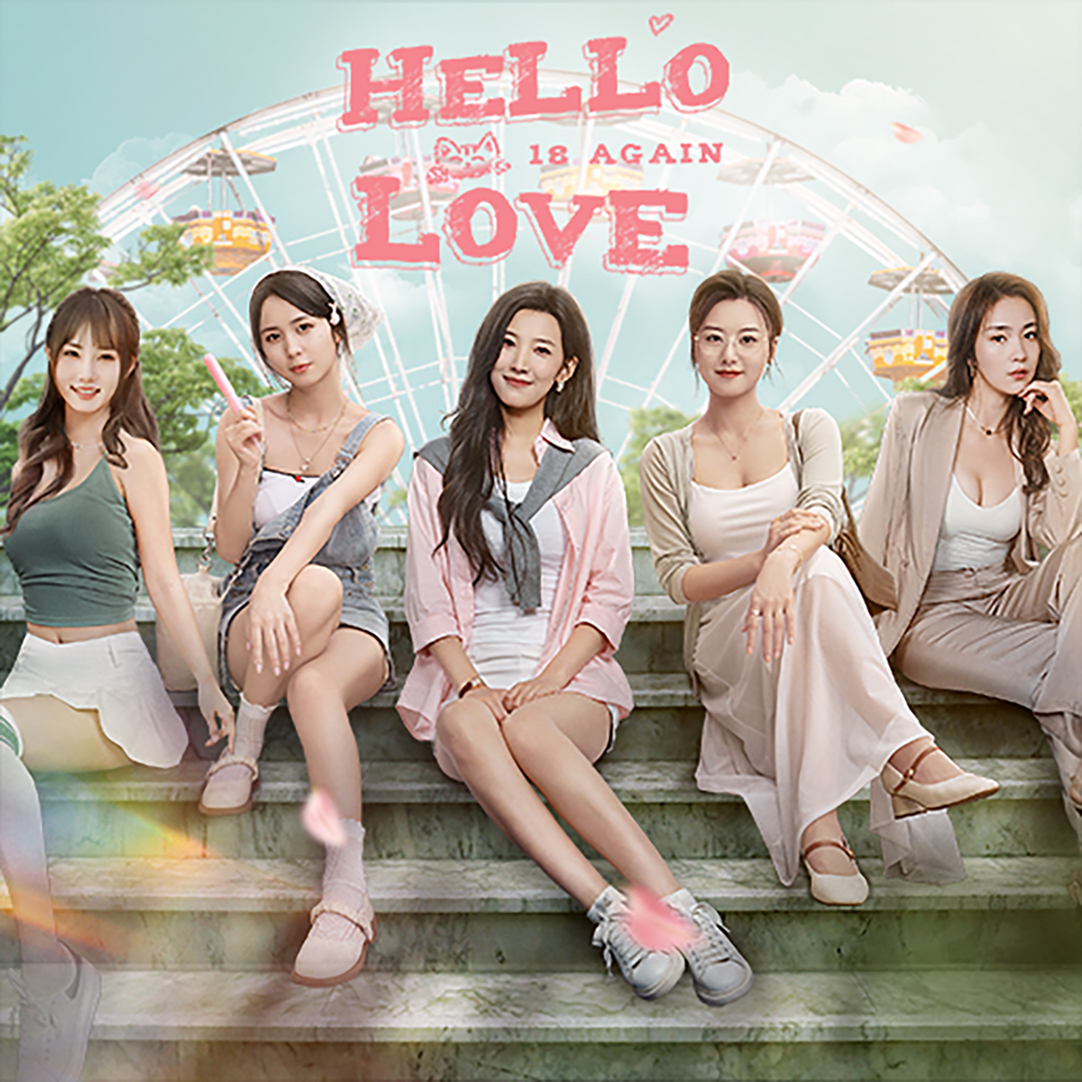 Hello Love: 18 Again | Baixe e compre hoje - Epic Games Store