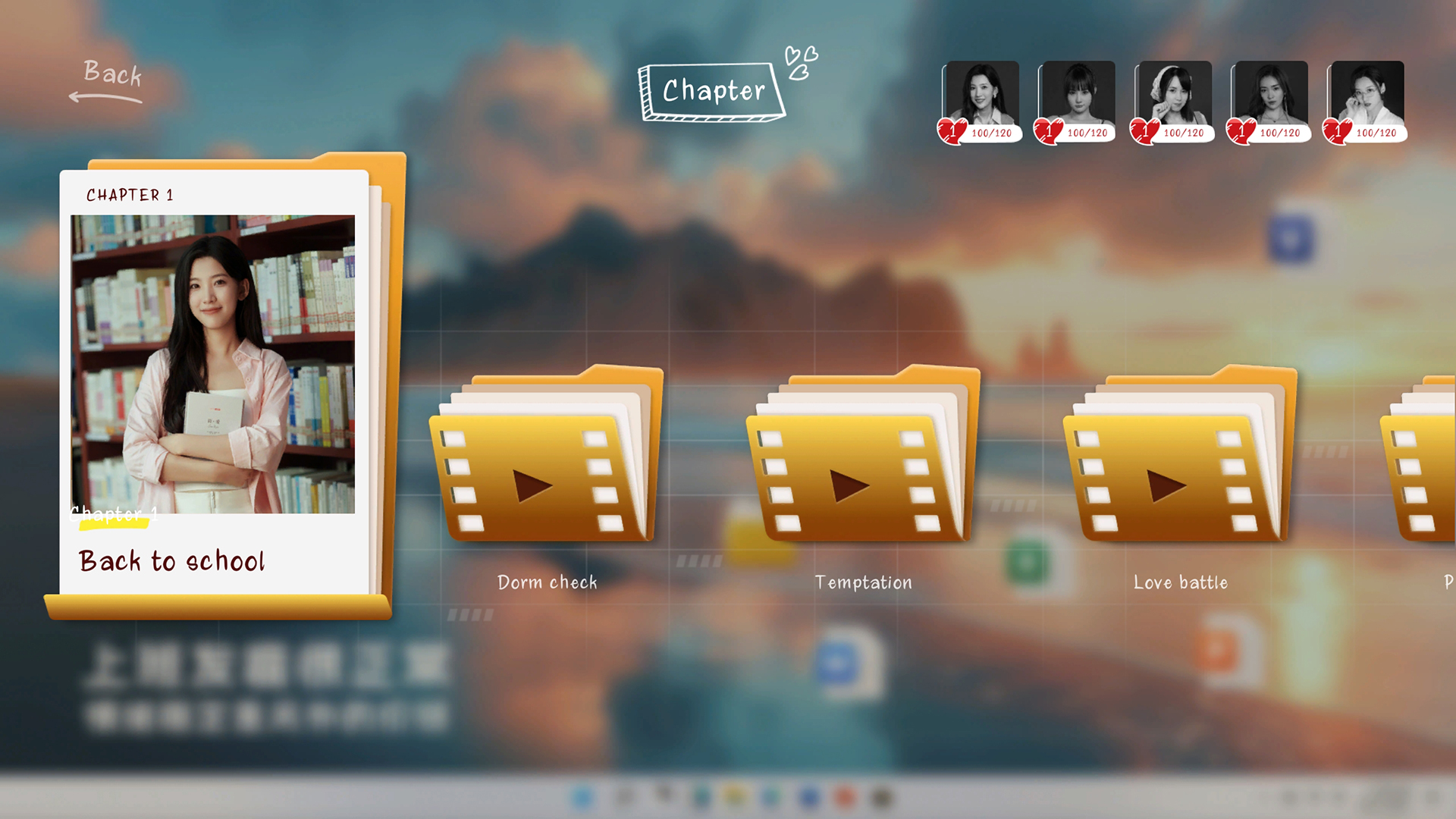 Hello Love: 18 Again | ดาวน์โหลดและซื้อวันนี้ - Epic Games Store