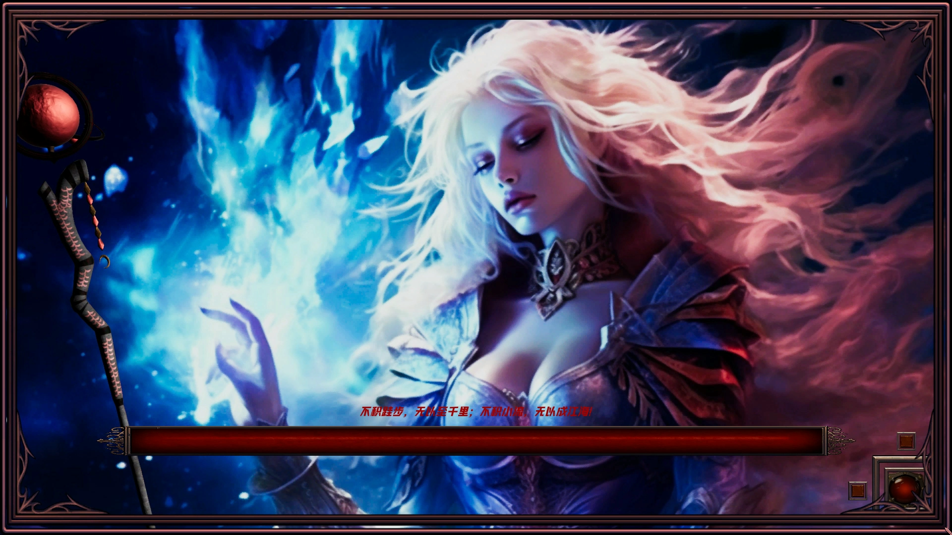 Peerless Destiny — dostępne niedługo — Epic Games Store