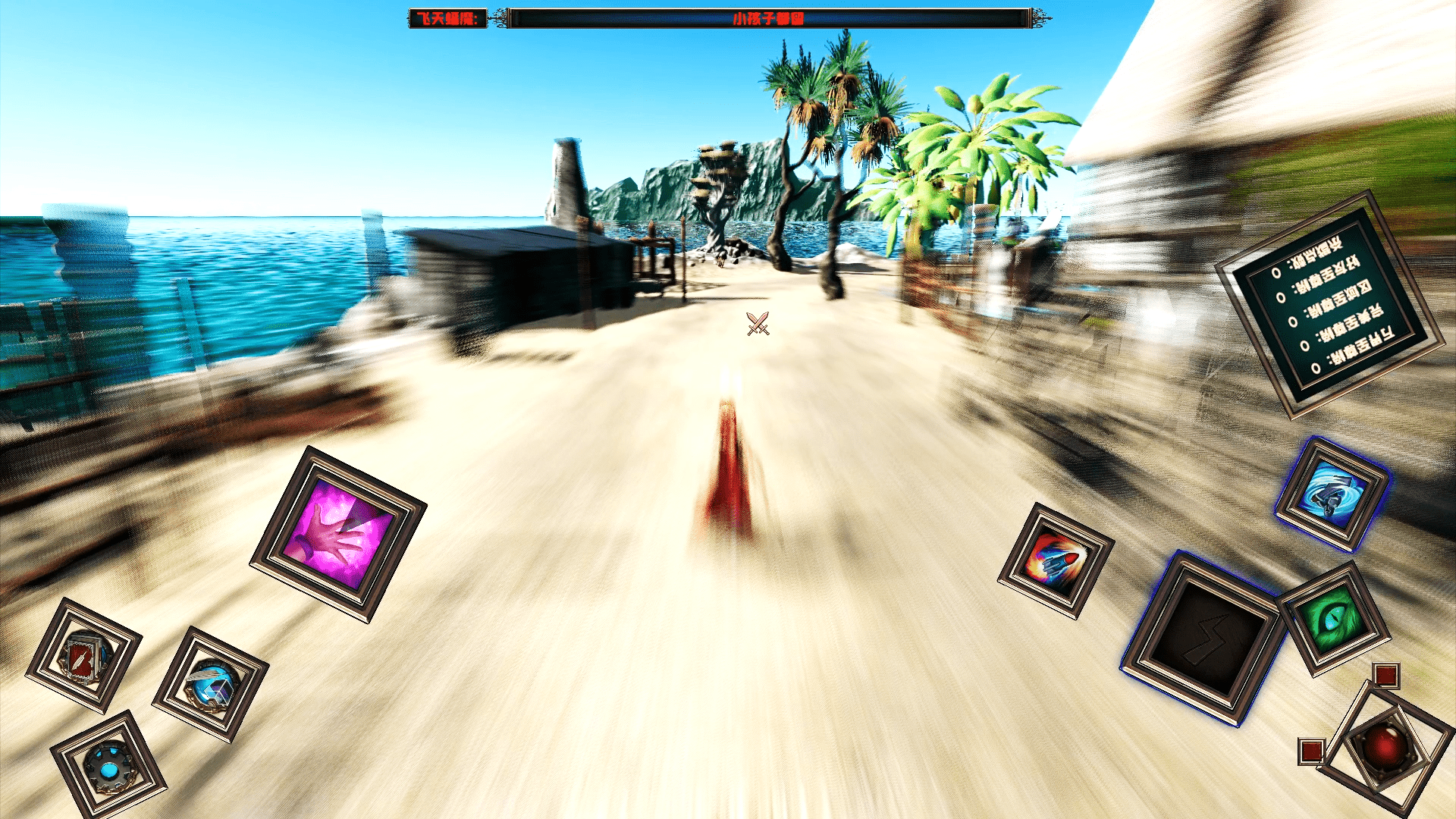 Peerless Destiny Coming Soon - Epic Games Store