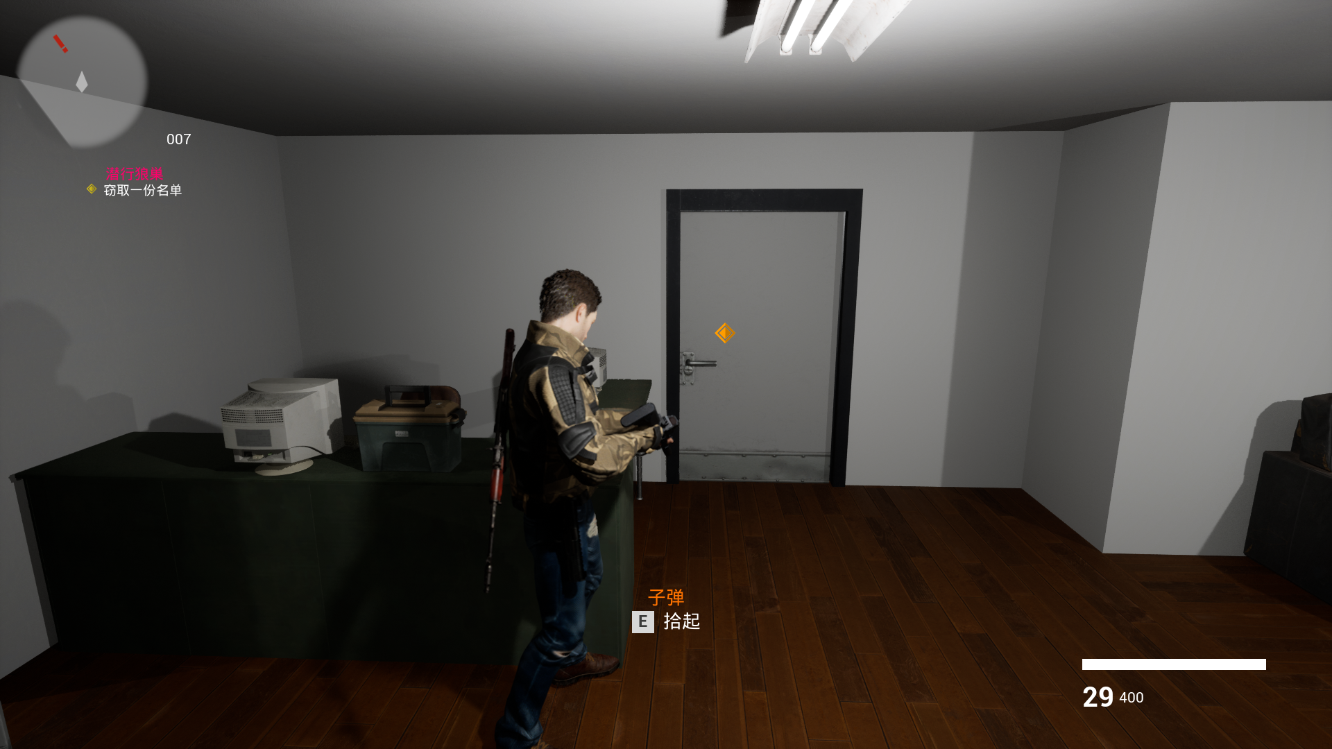 The Secret Ops 2 | Придбайте й завантажте зараз — Epic Games Store