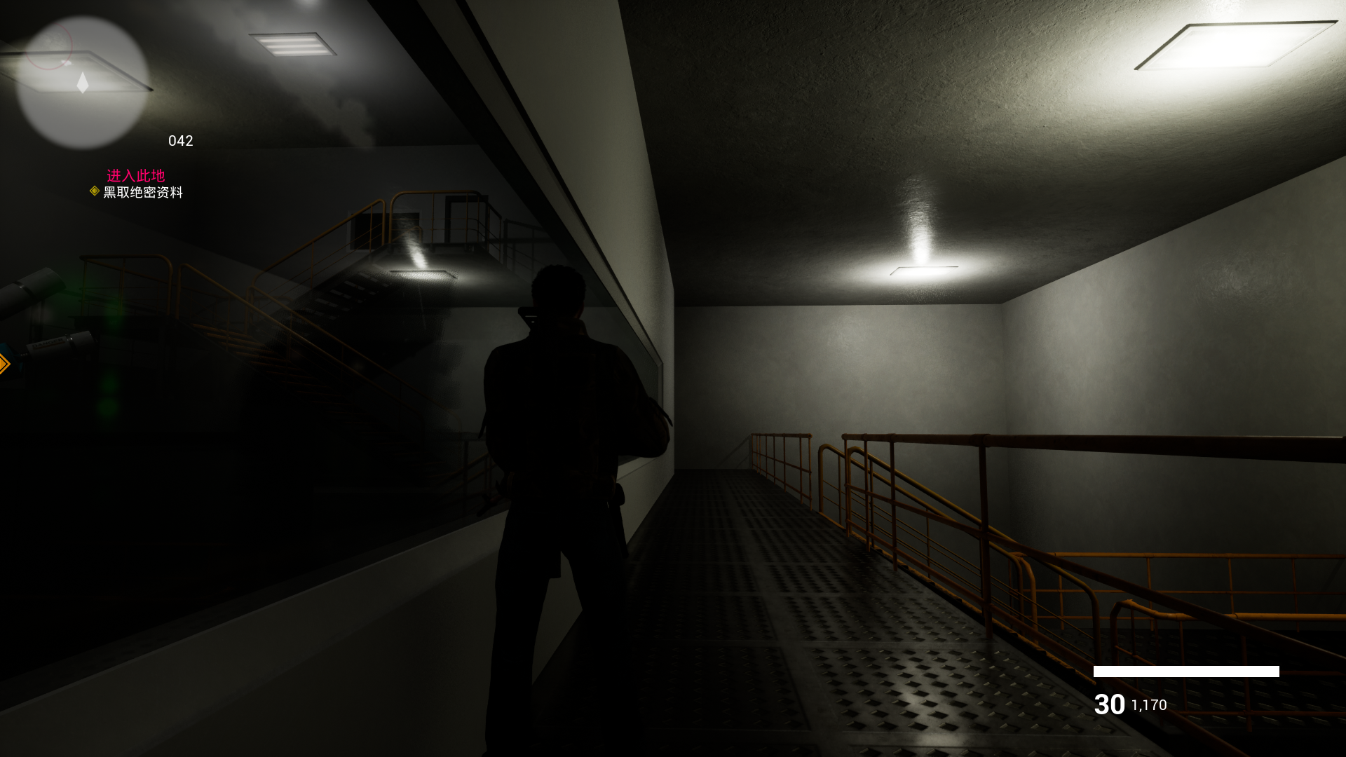 隐秘任务2 | 立刻购买并下载 - Epic游戏商城