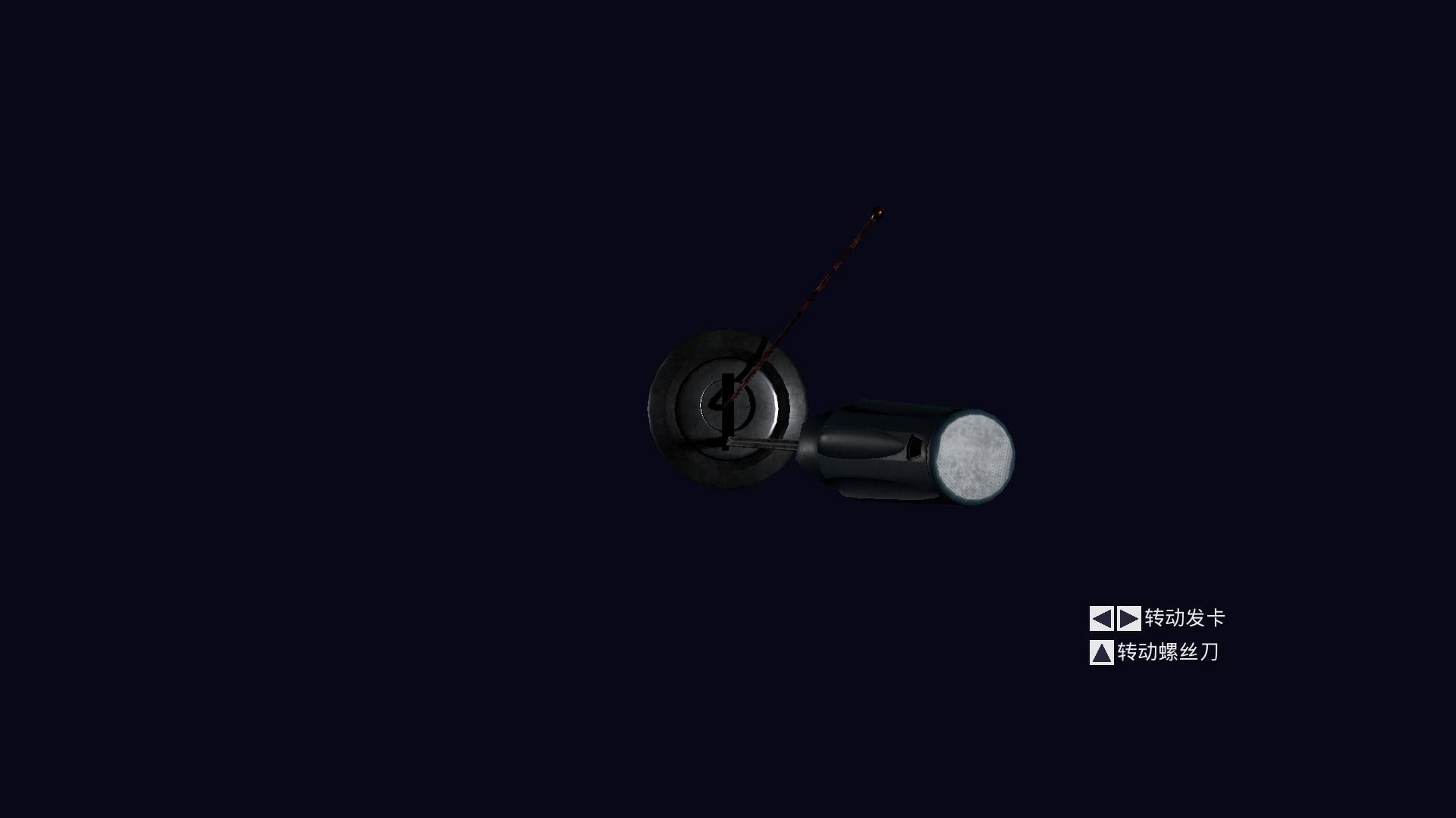 The Secret Ops 2 | Download og køb i dag – Epic Games Store